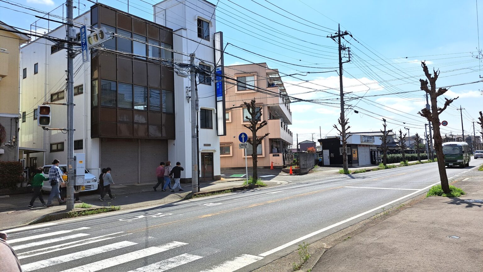 Access – YLC yamasa language center