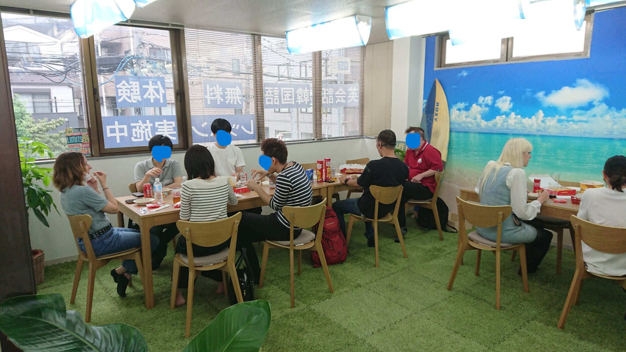 Event – YLC yamasa language center