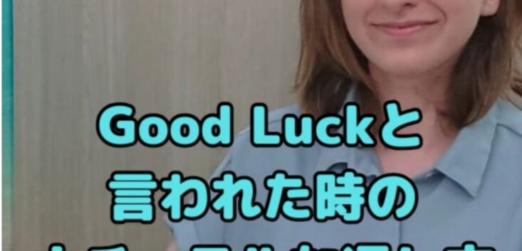 YLC yamasa language center – 所沢の英会話 & 韓国語スクール