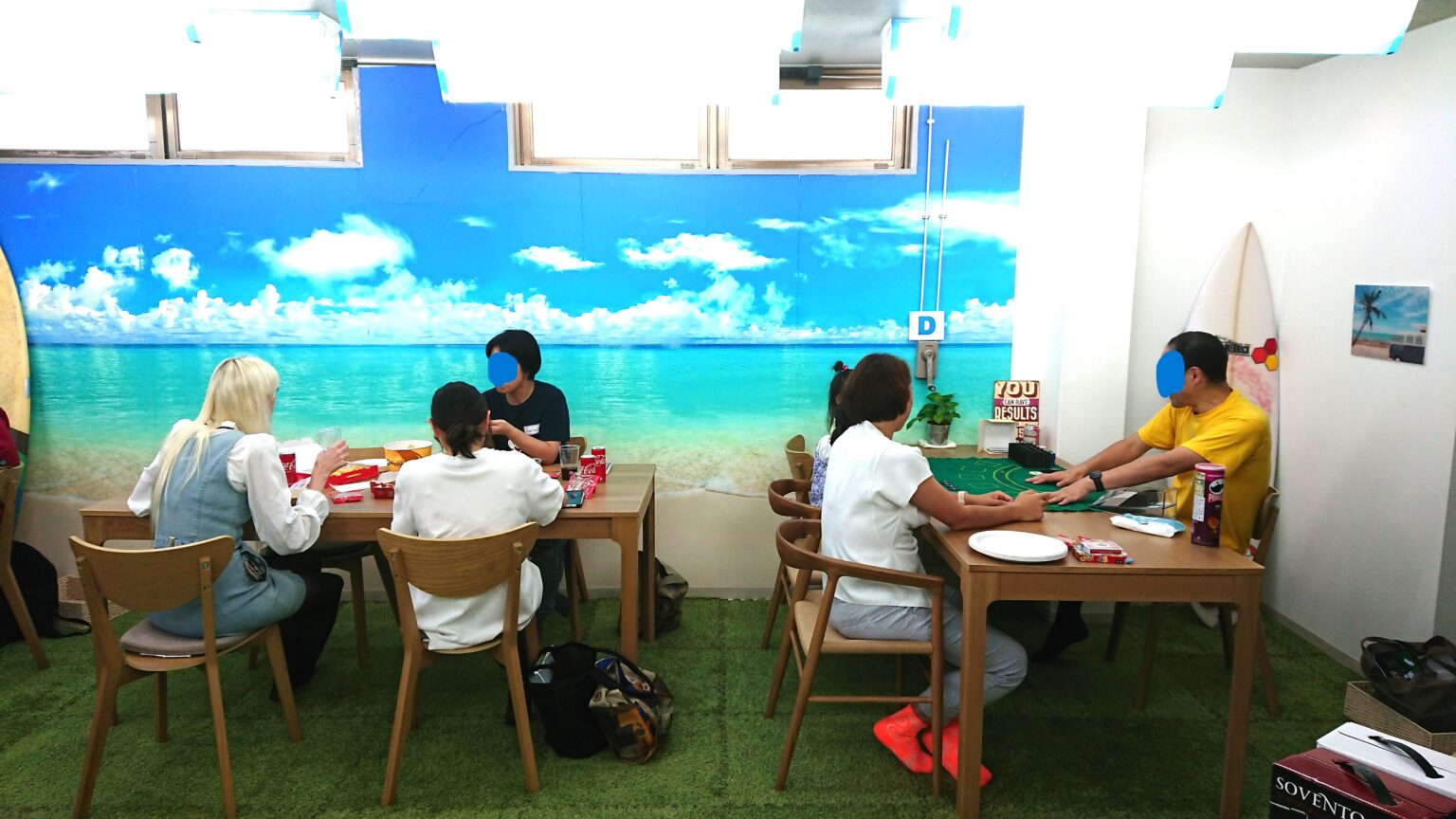 Event – YLC yamasa language center